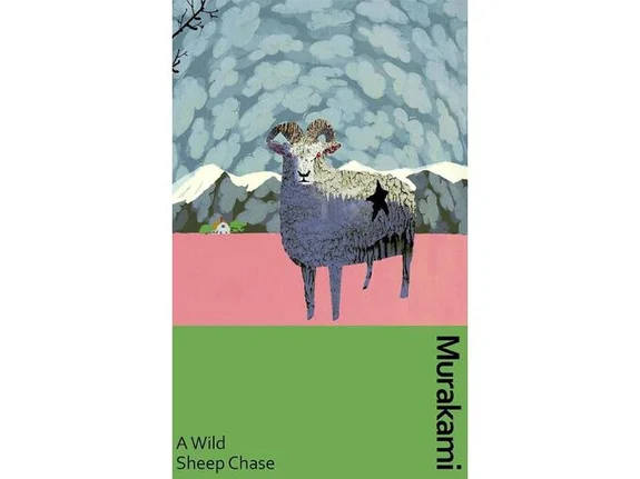 A Wild Sheep Chase - Haruki Murakami