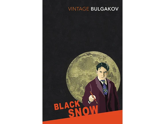 Black Snow - Mikhail Bulgakov