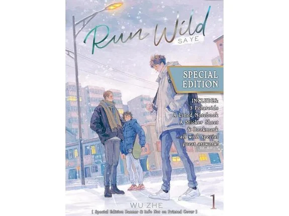 Run Wild: Sa Ye, Vol. 1 - Wu Zhe