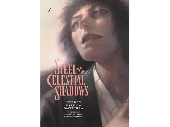 Steel of the Celestial Shadows, Vol. 7 - Daruma Matsuura