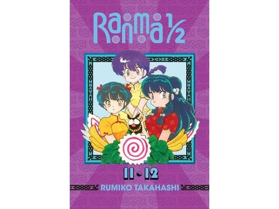 Ranma 1/2 (2-in-1 Edition), Vol. 6 (Includes Vol. 11 & 12) - Rumiko Takahashi