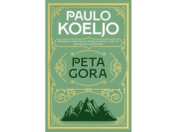Peta gora mek povez - Paulo Koeljo