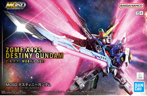 NEW! Bandai 72027 Destiny Gundam (MGSD)