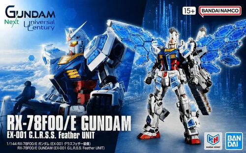 NEW! Bandai 73583 Gundam RX-78F00/E (HG)
