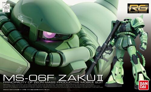 Bandai MS-06F ZAKU II BL (Gundam 61596)