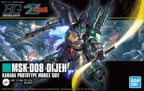 Bandai 55577 MSK-008 DIJEH (Gundam 82814)