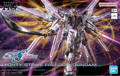 Bandai 66384 Gundam Mighty Strike Freedom