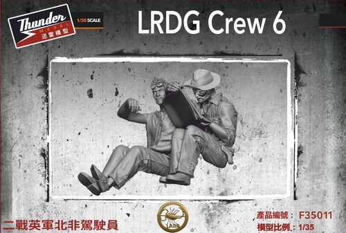 NEW! Thunder Models F35011 LRDG Crew No.6 for Thunder Models F8 Pilot Car (2 Figures)