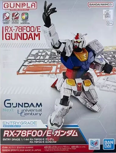 NEW! Bandai 73585 Gundam RX-78F00/E Next Universal Century (почетни разред)