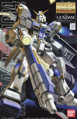 NEW! Bandai 62837 RX-78-4 Gundam TB-G04 (MG)