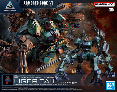 NEW! Bandai 67439 30MM Armoured Core VI Fires of Rubicon - Liger Tail / G1 Michigan