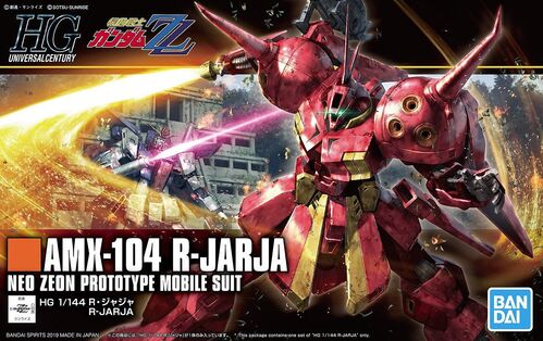 Bandai 55716 AMX-104 R-Jarja (Gundam 82940)