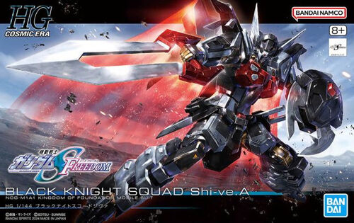 Bandai 66295 Black Knight Squad Shi-Ve. A - NOG-M1A1 Kingdom Of Foundation Mobile Suit
