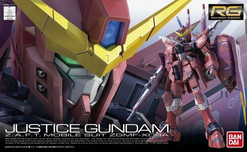 Bandai 61615 JUSTICE GUNDAM BL