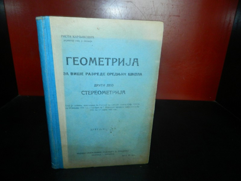 Geometrija (Stereometrija), Rista Karljiković