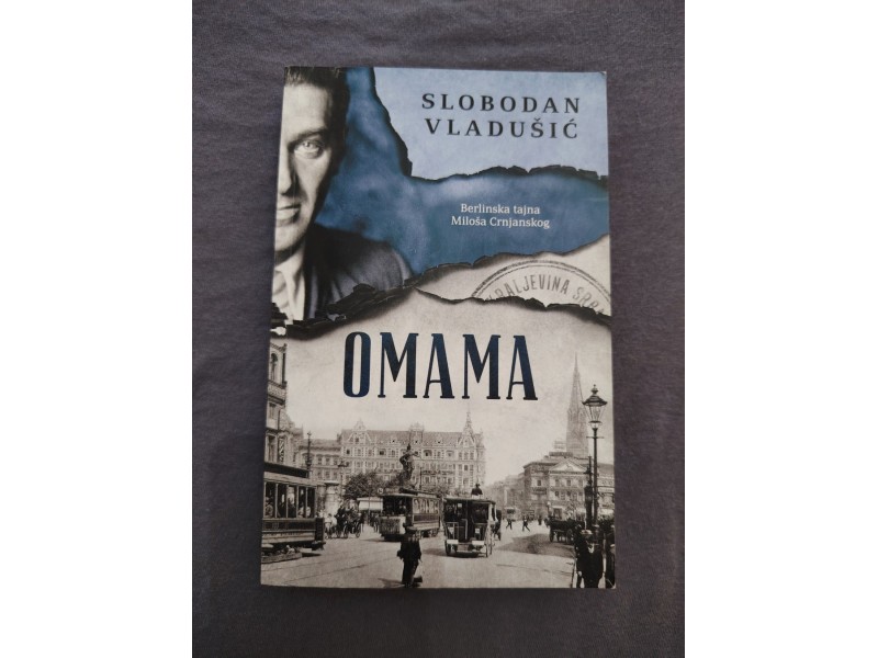 Omama - Slobodan Vladušić