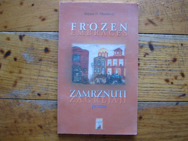 BILJANA OBRADOVIĆ - FROZEN ZAMRZNUTI ZAGRLJAJI RATKO