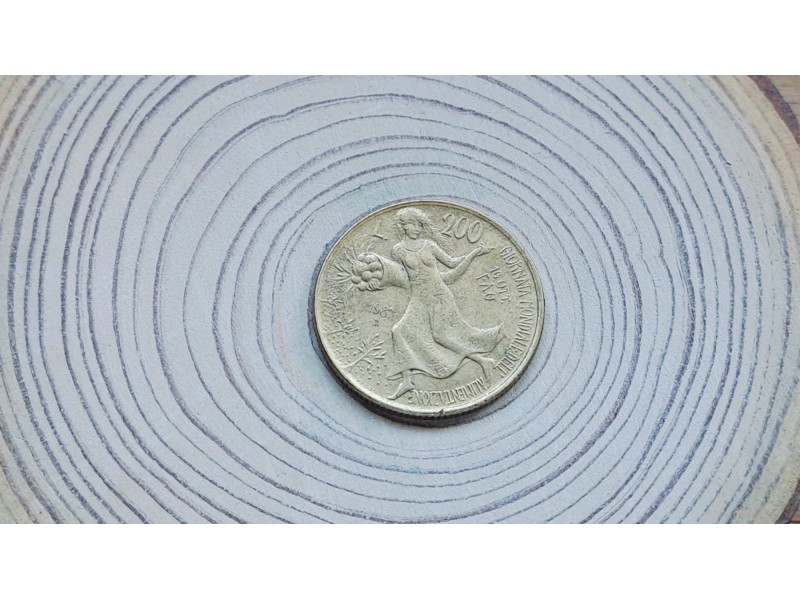 ITALIA 200 LIRA 1981 GODINA F.A.O. JUBILARAC