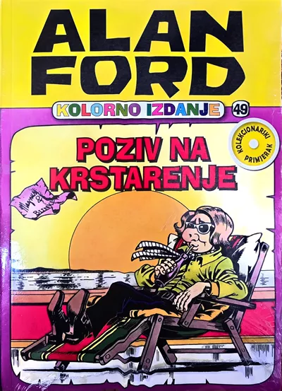 Alan Ford
ALAN FORD KOLOR 49 - POZIV NA KRSTARENJE