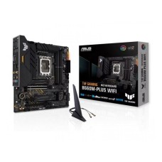 Maticne ploce Intel