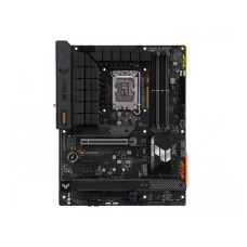 Maticne ploce Intel