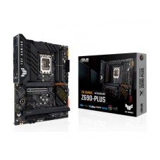 Maticne ploce Intel