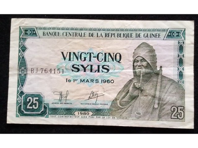 25 sylis,Gvineja,1980,vf.