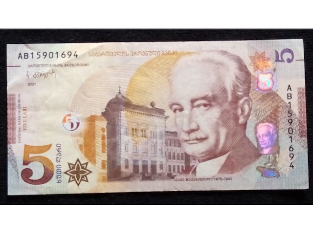 5 lari,Gruzija,2021,vf/xf.