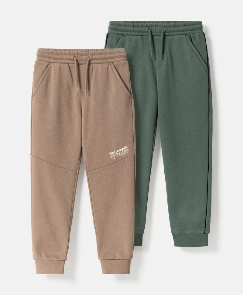 Sportske pantalone za dečake, 2 komada