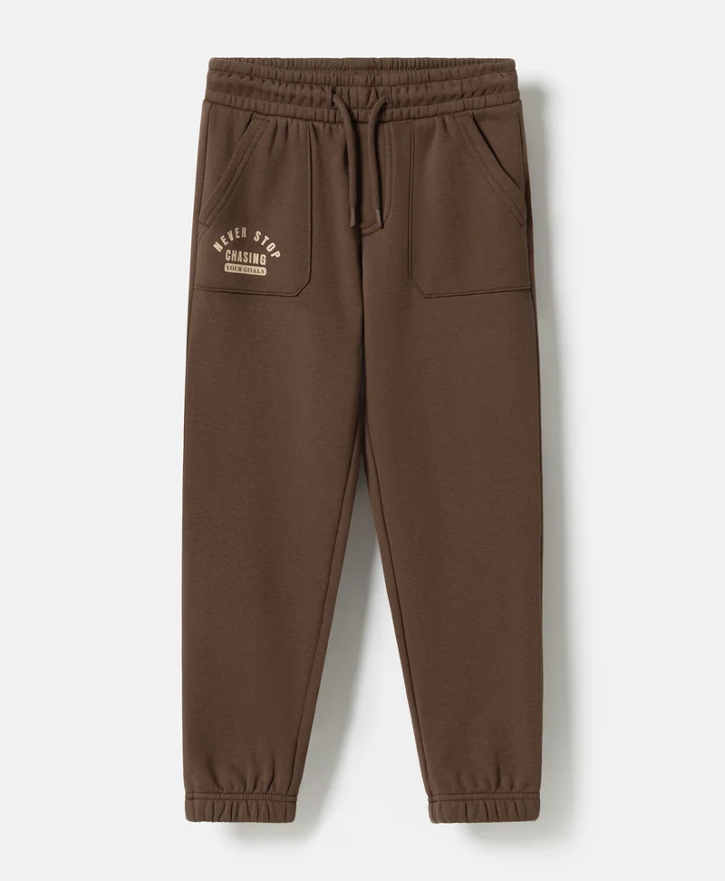 Sportske pantalone za dečake, braon