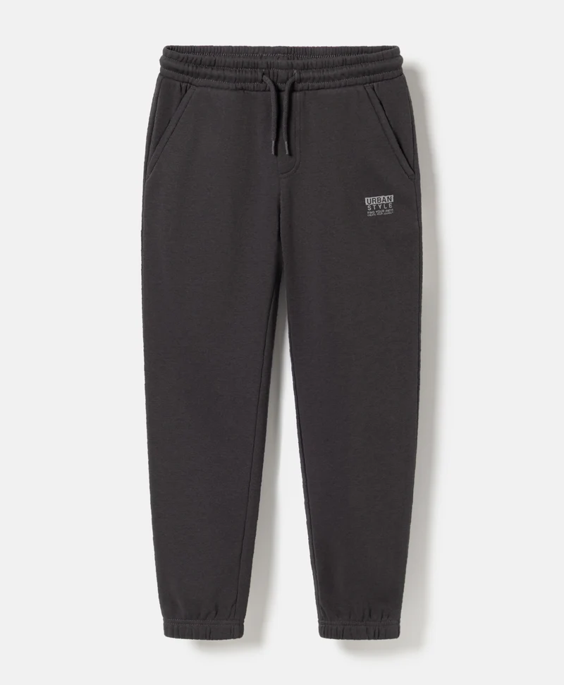 Dečačke grafit sive sportske pantalone