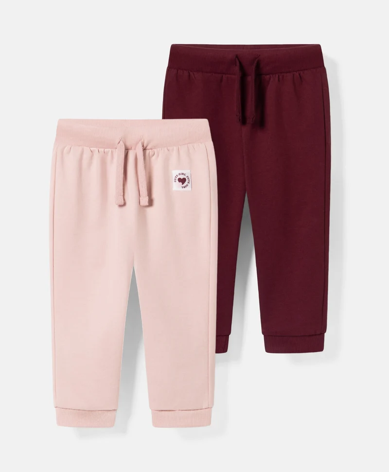 Komplet sportskih pantalona za bebe, 100% pamuk