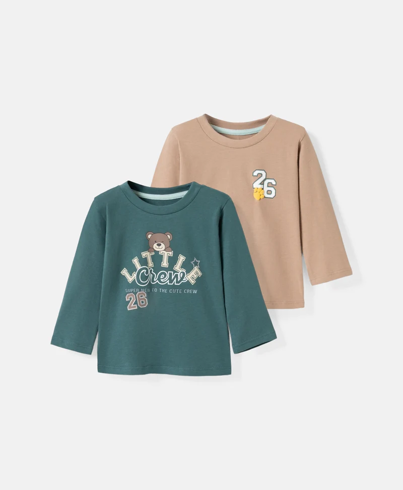 Set majica za bebe sa medom, 2 komada, 100% pamuk