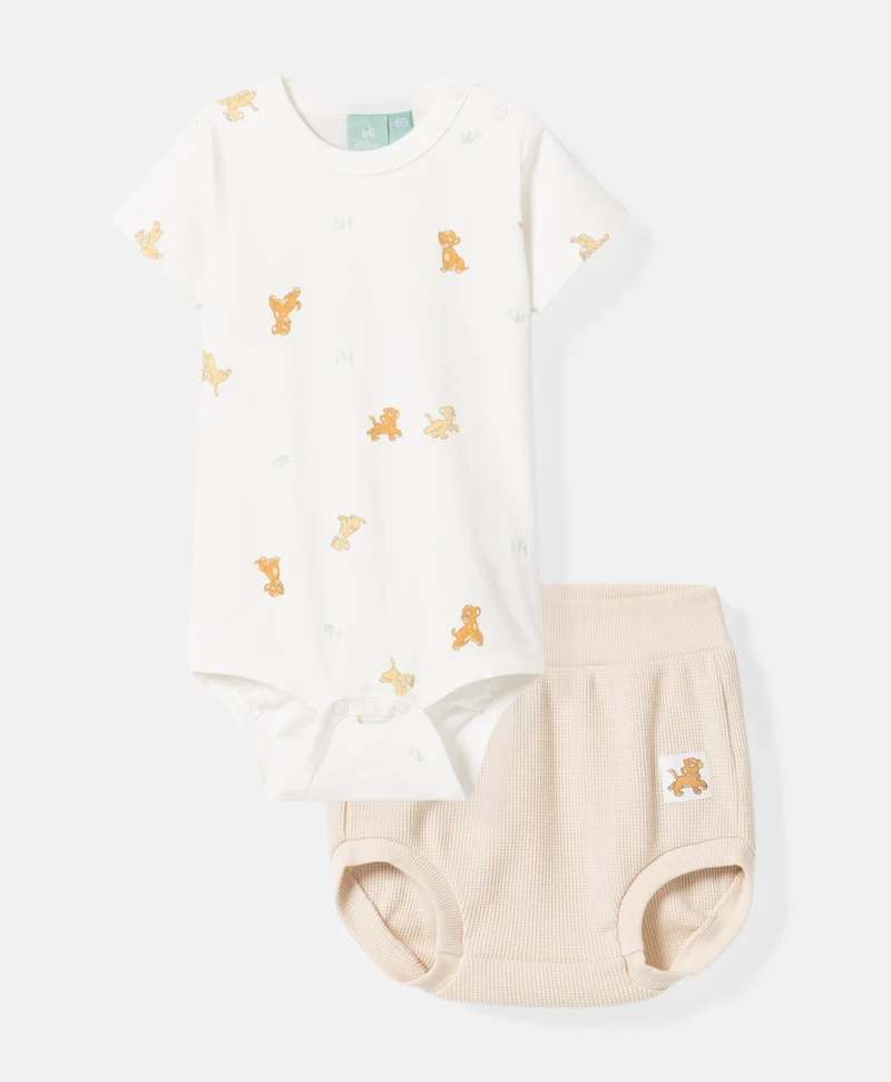 Bebi set body i pantalone Kralj Lav 100% pamuk