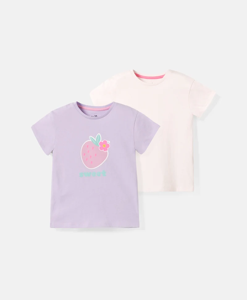 Bebi set majica 100% pamuk