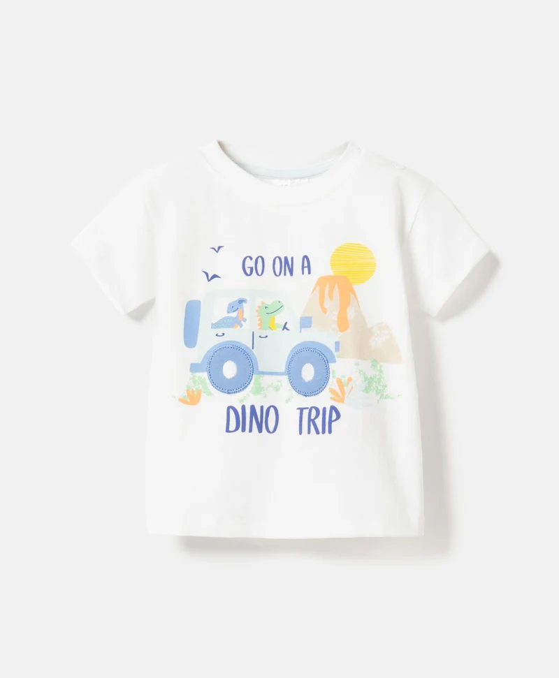 Majica za bebe 100% pamuk