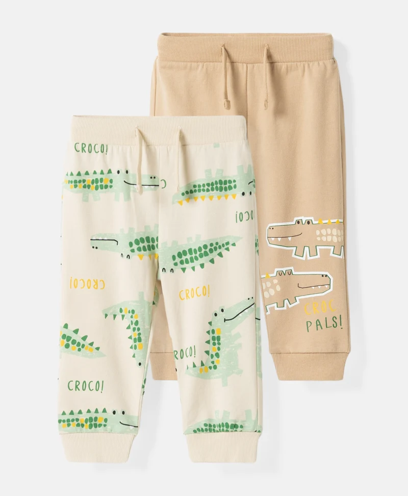 Sportske pantalone 2 komada