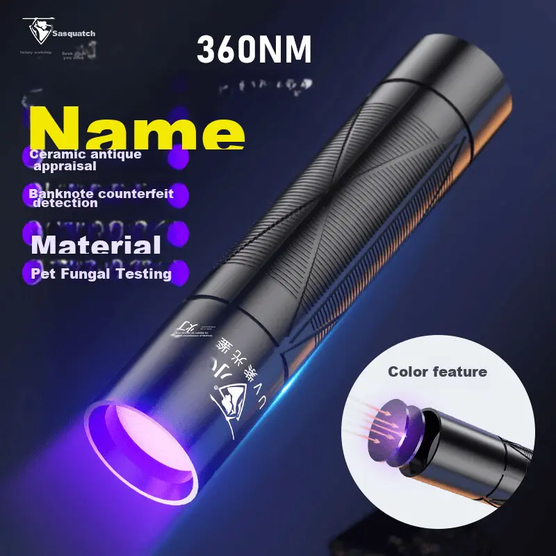Wood's 365 UV lampa za detekciju falsifikata