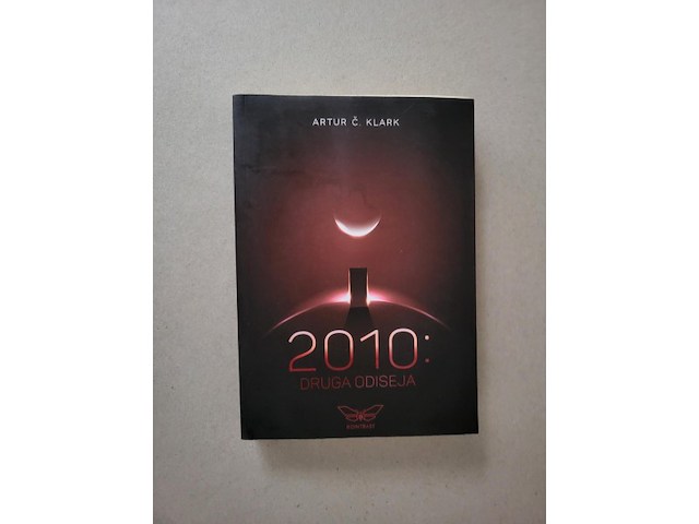 Artur Klark - 2010 DRUGA ODISEJA