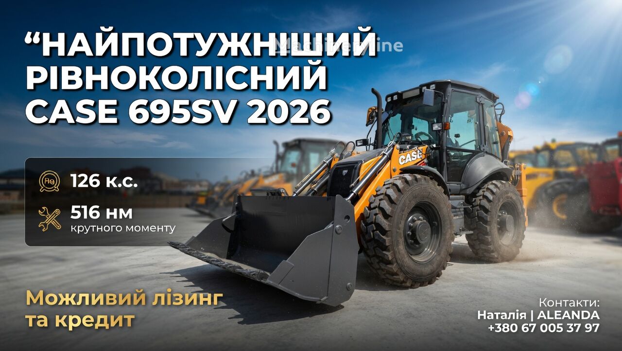 Novi Case 695 SV bager-utovarivač
