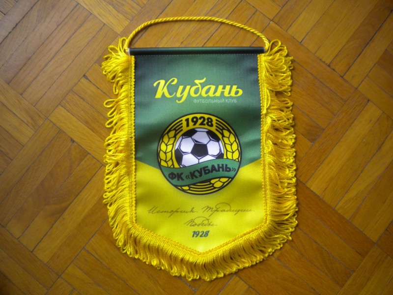 FC Kuban Krasnodar, zastavica