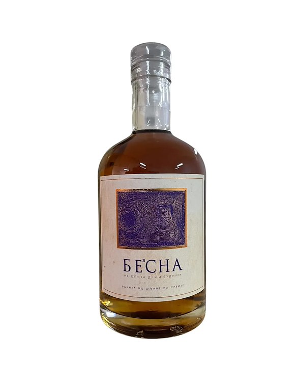 RAKIJA OD ŠLJIVE BEZ SNA 0,7L