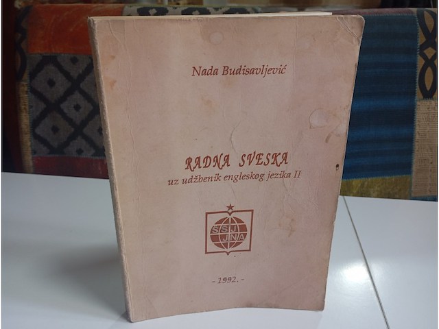Radna sveska uz udžbenik engleskog jezika II   Neda