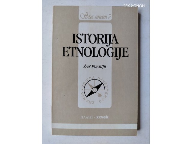 Žan Poarije, ISTORIJA ETNOLOGIJE