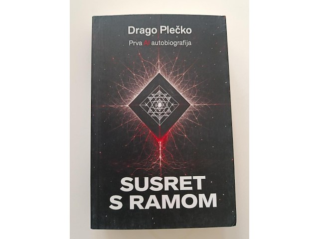 Susret s Ramom - Drago Plečko