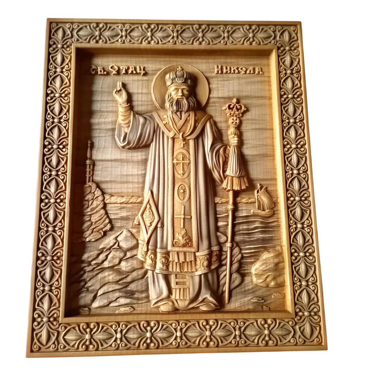 Ikona Sv. Nikola u duborezu pravougaona