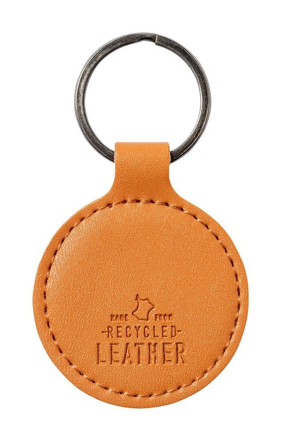 Dontex keyring