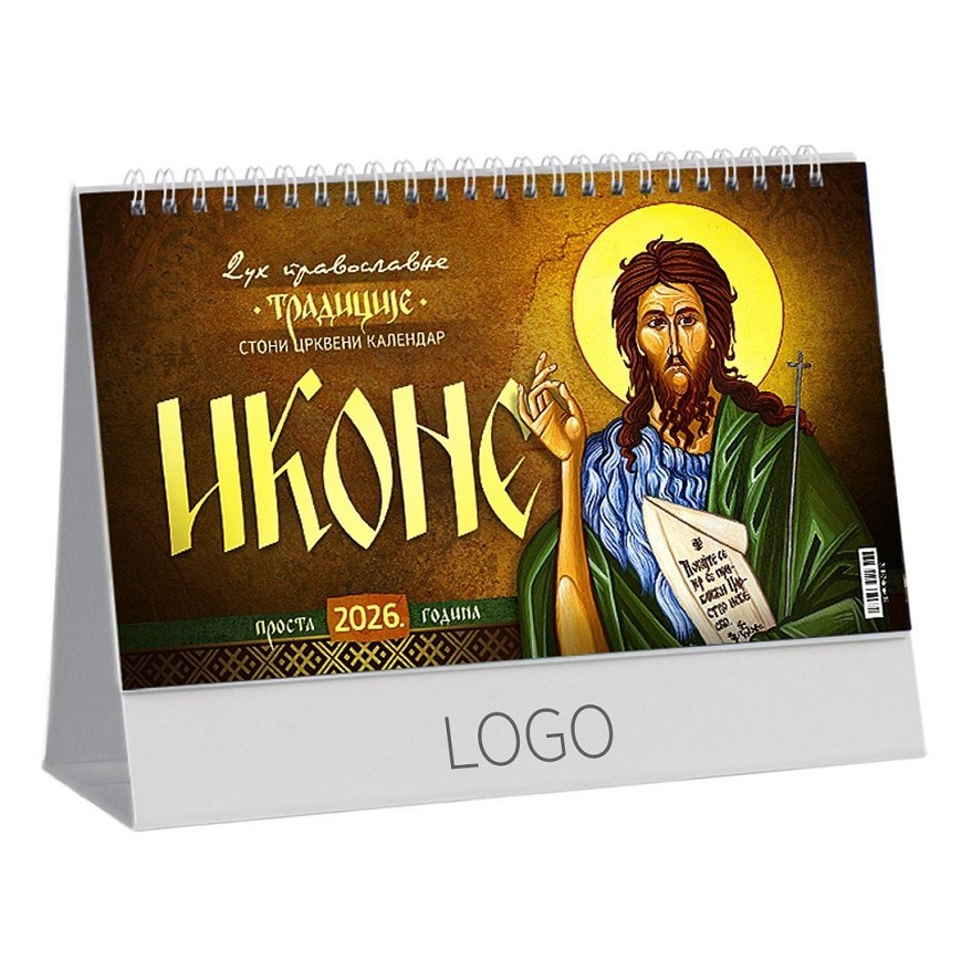 IKONE 37, stoni kalendar: 13 listova, mesečni