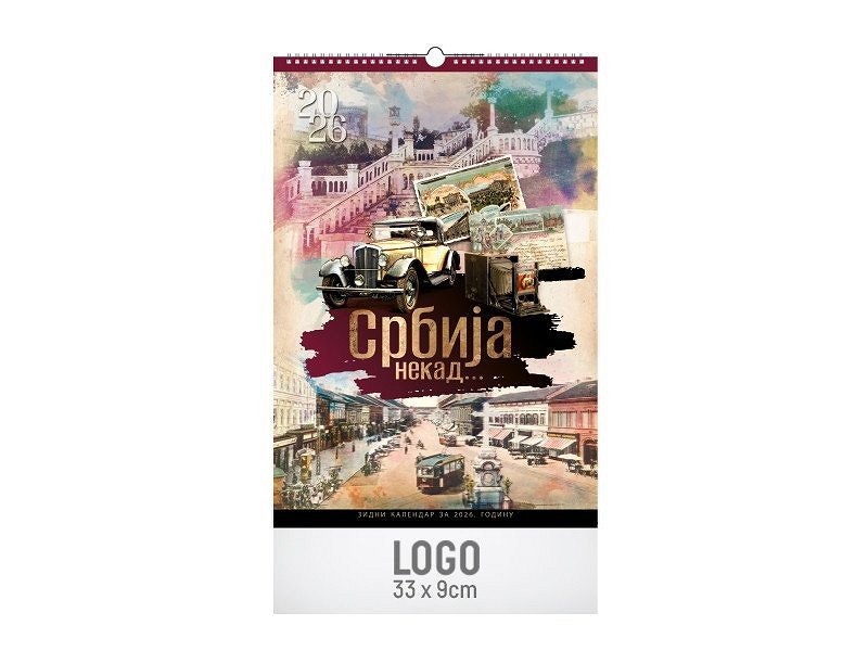 SRBIJA NEKAD,Zidni kalendar,7 listova