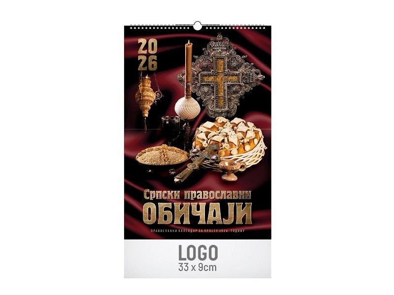SRPSKI OBIČAJI,Zidni kalendar,7 listova